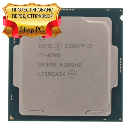 Процессор Intel Core i7 8-го поколения, OEM (без кулера), 6 яд., 3.3 ...