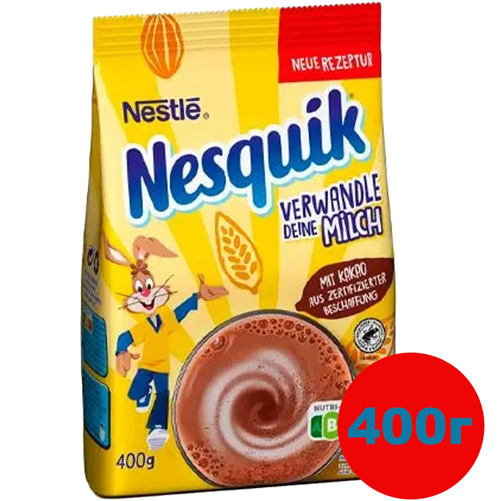 Какао растворимый напиток Nestle Nesquik Original/Какао напиток Нестле ...
