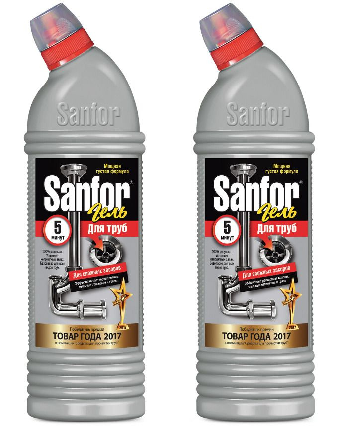 Sanfor Cредство для прочистки труб, 2 шт по 1000 г - купить с доставкой по выгодным ценам в ...
