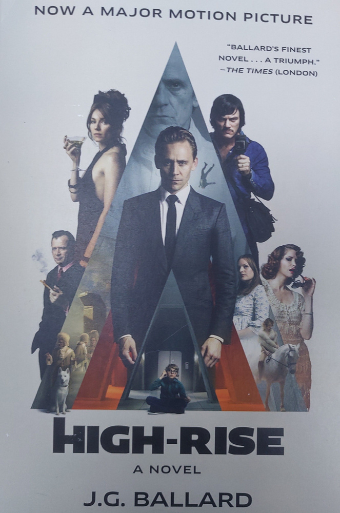 High-Rise. A novel. J.G. Ballard/ Высотка. Джеймс Баллард - купить с ...