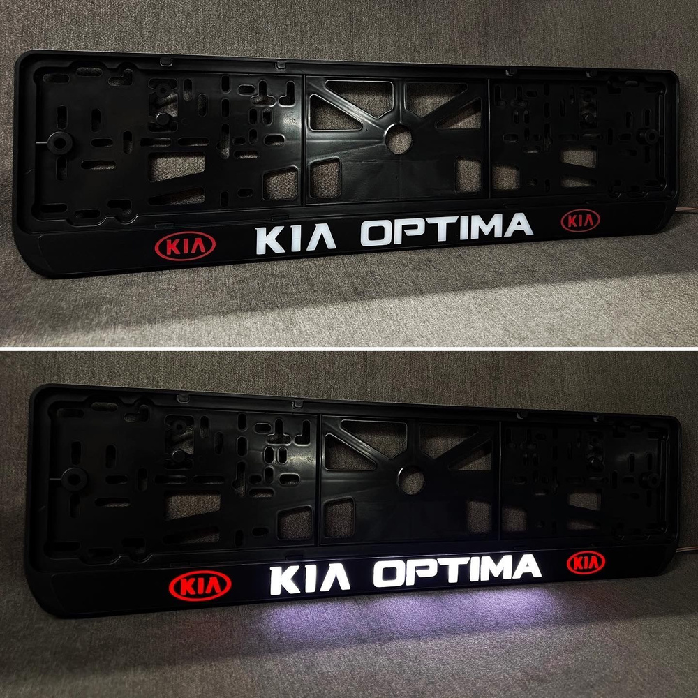 LED Рамка номерного знака с подсветкой надписи - купить по выгодным ...