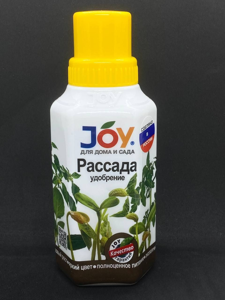 JOY Удобрение,350мл - купить с доставкой по выгодным ценам в интернет ...