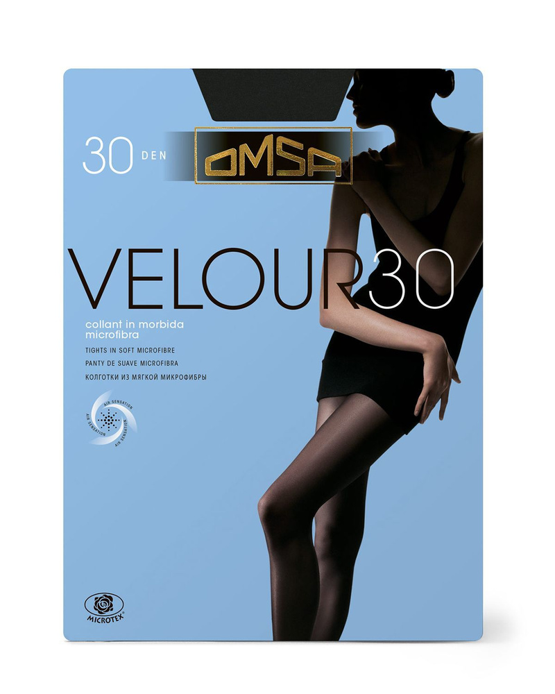 Колготки Omsa Velour, 30 den, 1 шт - купить с доставкой по выгодным ценам в интернет-магазине ...