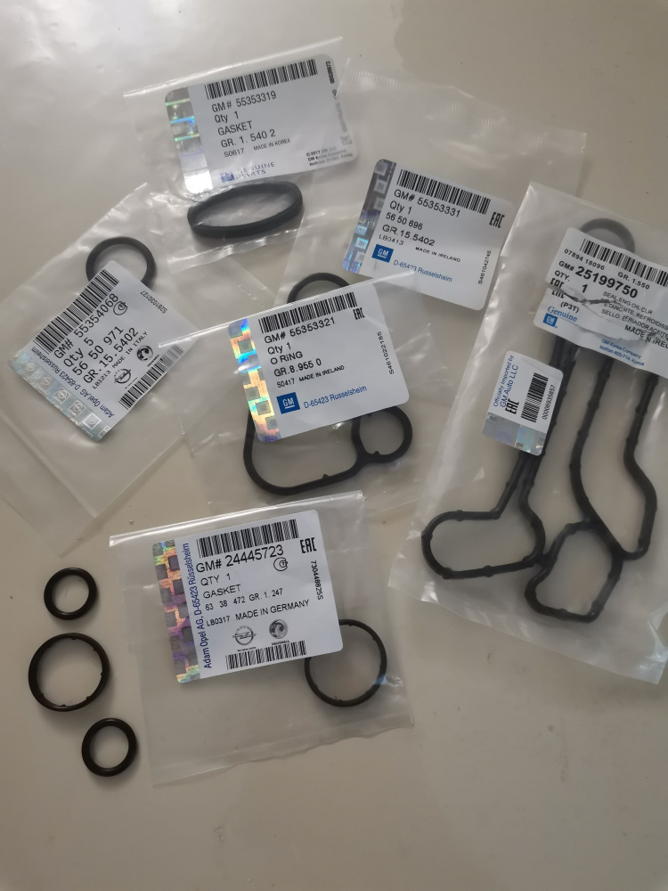 Прокладки к-кт теплообменника GM25199750KIT - Opel арт. GM25199750KIT ...