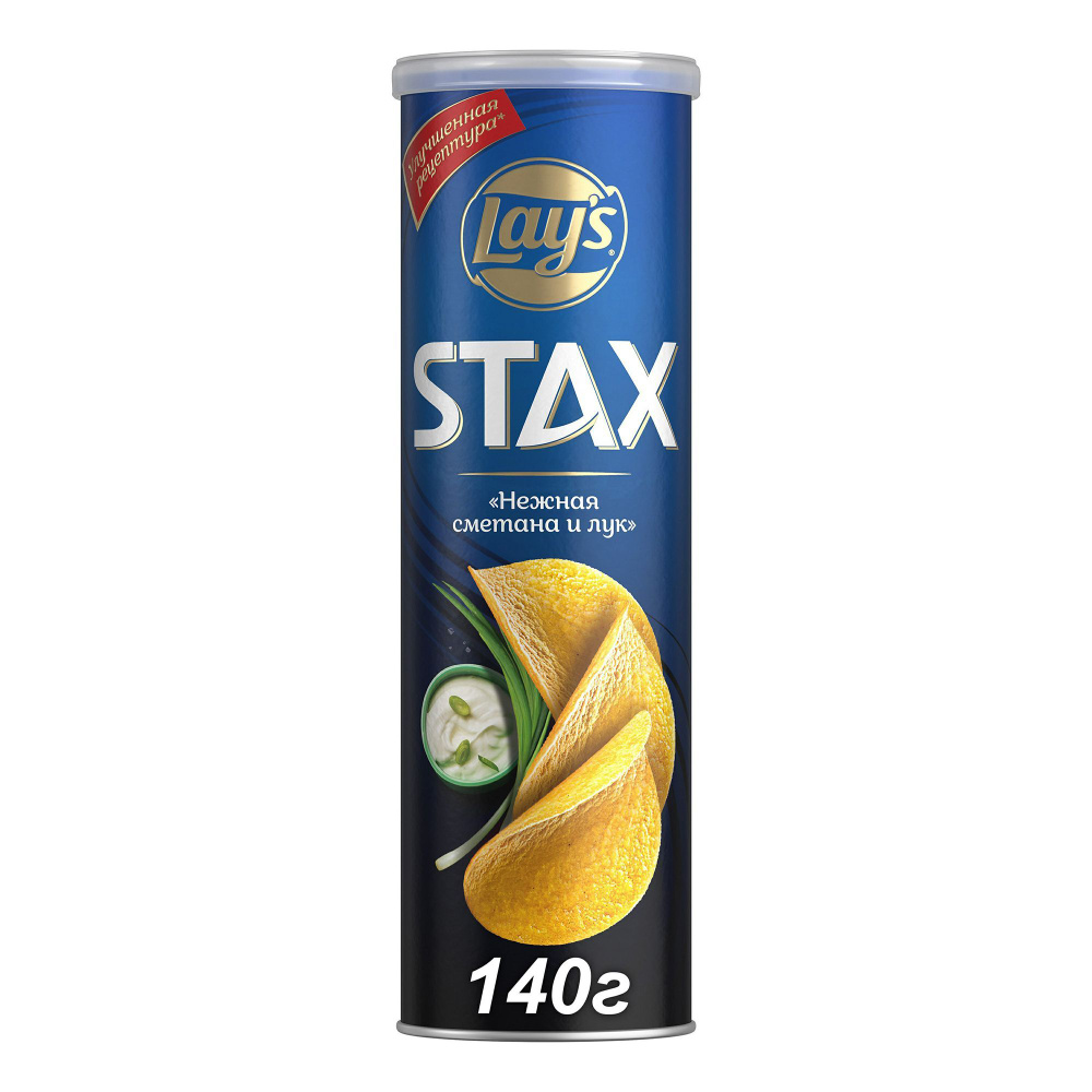 Чипсы картофельные Lay's Stax Сметана и лук 140 г - купить с доставкой по выгодным ценам в ...