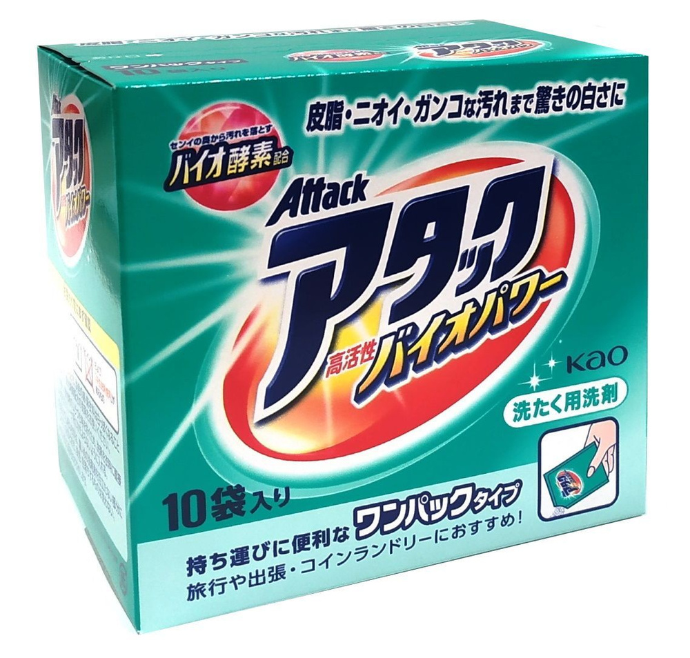 Порошок для стирки KAO One Pack Attack Highly Active Bio EX высоко активные биоэнзимы (24rр ...