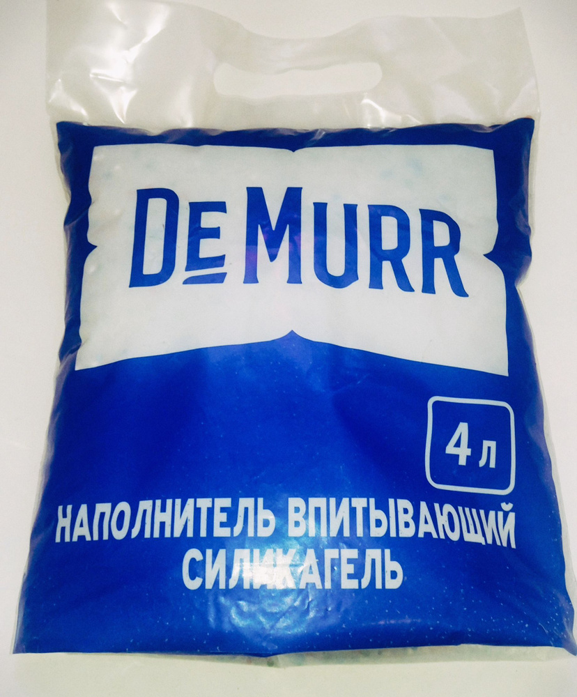 Наполнитель Силикагелевый DeMurr Впитывающий Без отдушки 1700г ...