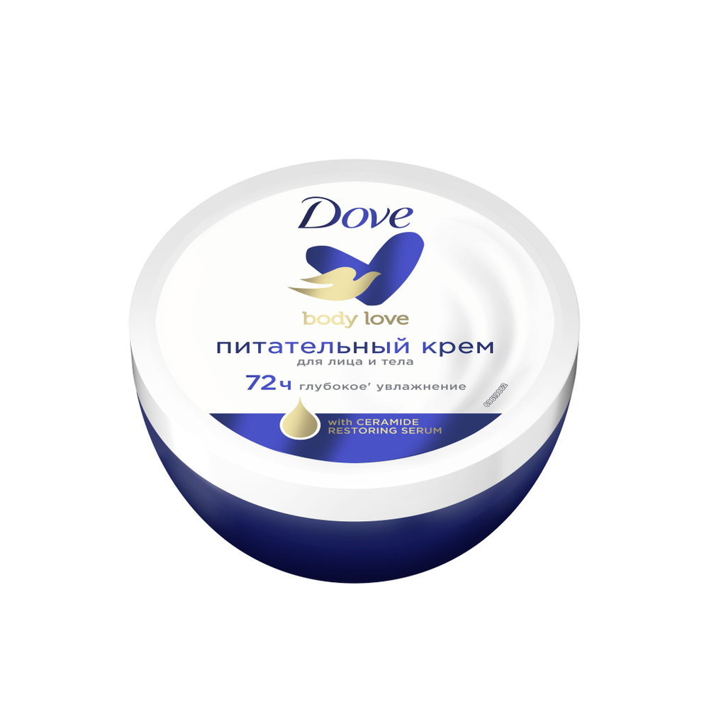 Крем питательный Dove 150мл - купить с доставкой по выгодным ценам в ...