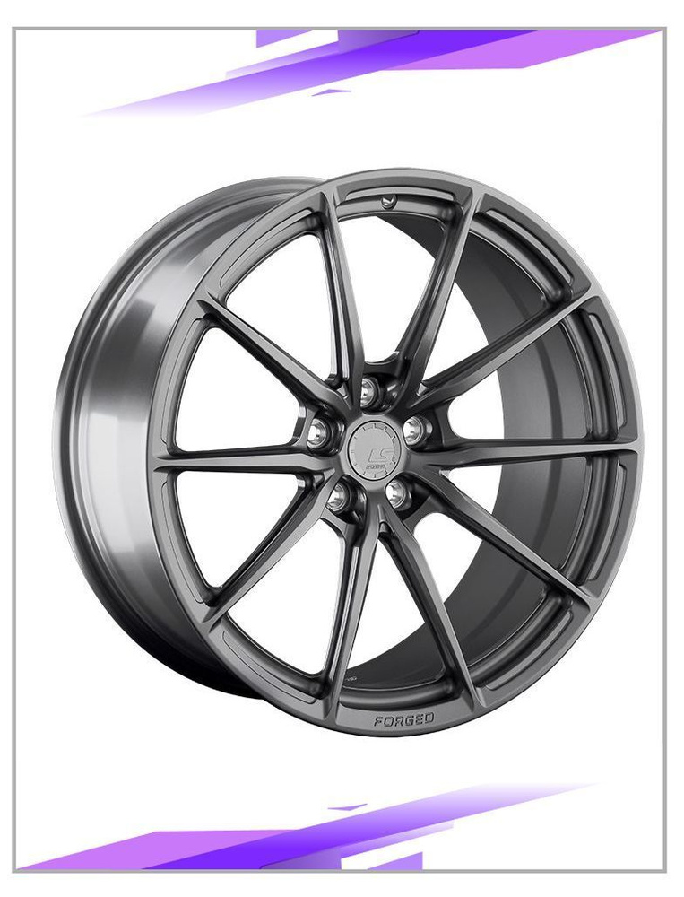 Колесный диск LS FORGED 20x8" PCD5x114.3 ET35 D60.1 Кованый - купить по выгодной цене в интернет ...