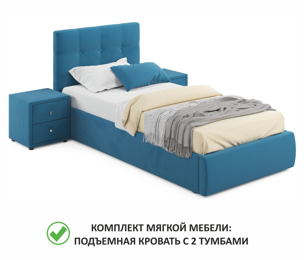 Односпальная кровать Selesta 900 подъемная с тумбами - купить по ...