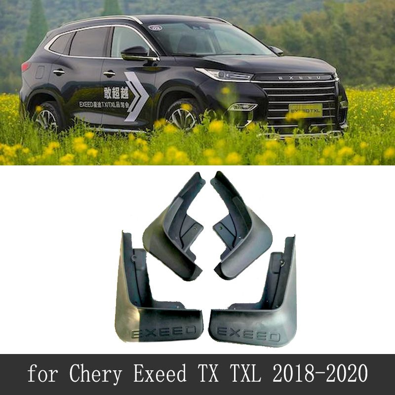 Для Chery Exeed TX TXL 2022 2021 VX LX 2020 2019 2018 Брызговики крыло автомобиля - арт. Chery ...