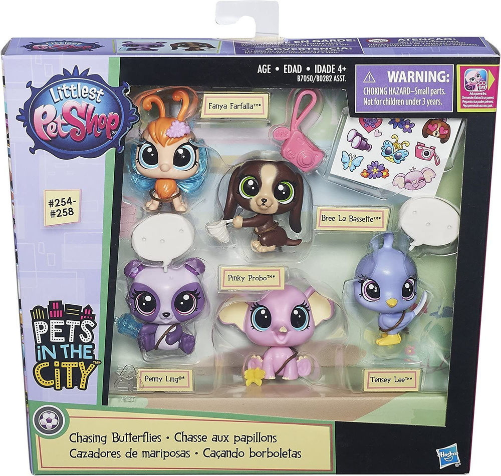 Littlest Pet Shop Погоня за бабочками 5 штук - купить с доставкой по ...