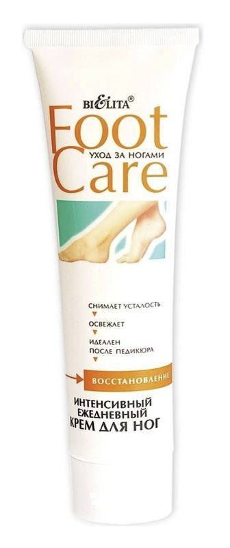 Foot Care Крем интенсивный ежедневный для ног, 100мл - купить с ...