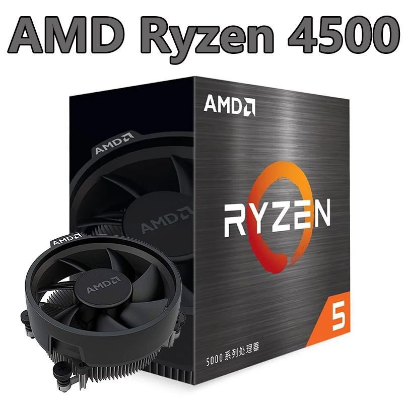 Процессор AMD BOX Ryzen 5, BOX (с кулером), 6 яд., 3.6 ГГц купить по ...