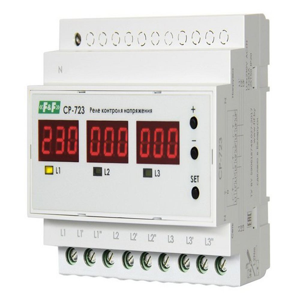 Реле напряжения модульное F&F CP-723 (EA04.009.015) 3х230 В 63 А тип AC 9P+N - купить по ...