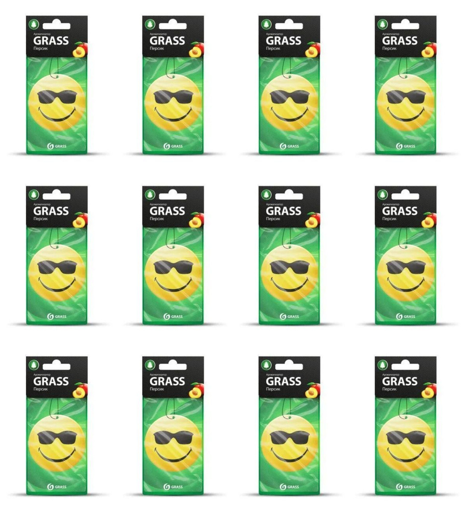 Grass Ароматизатор воздуха для автомобиля Smile Персик, картонный, 12 ...