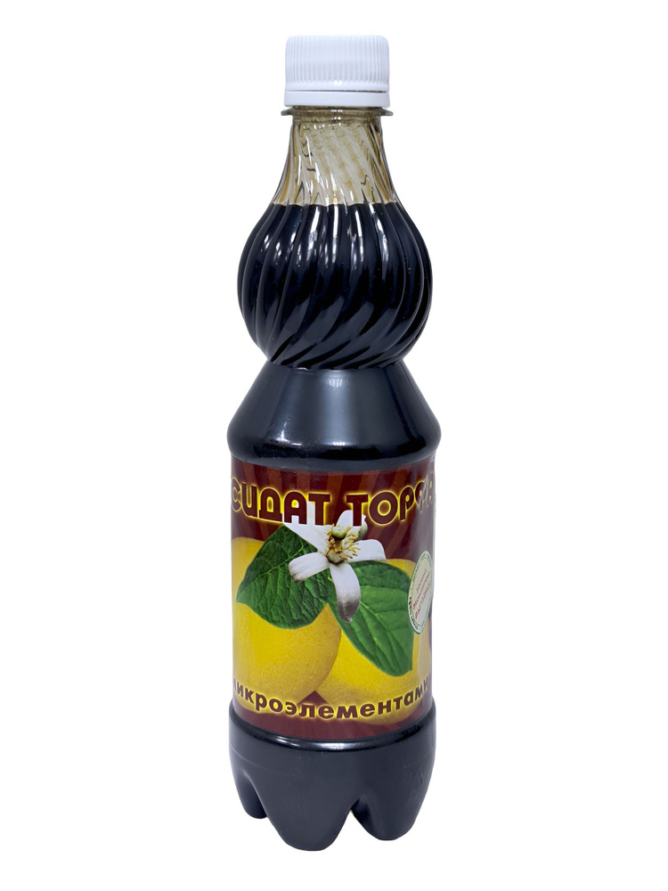 Оксидат торфа Цитрус с микроэлементами 500 мл, удобрение для комнатных ...