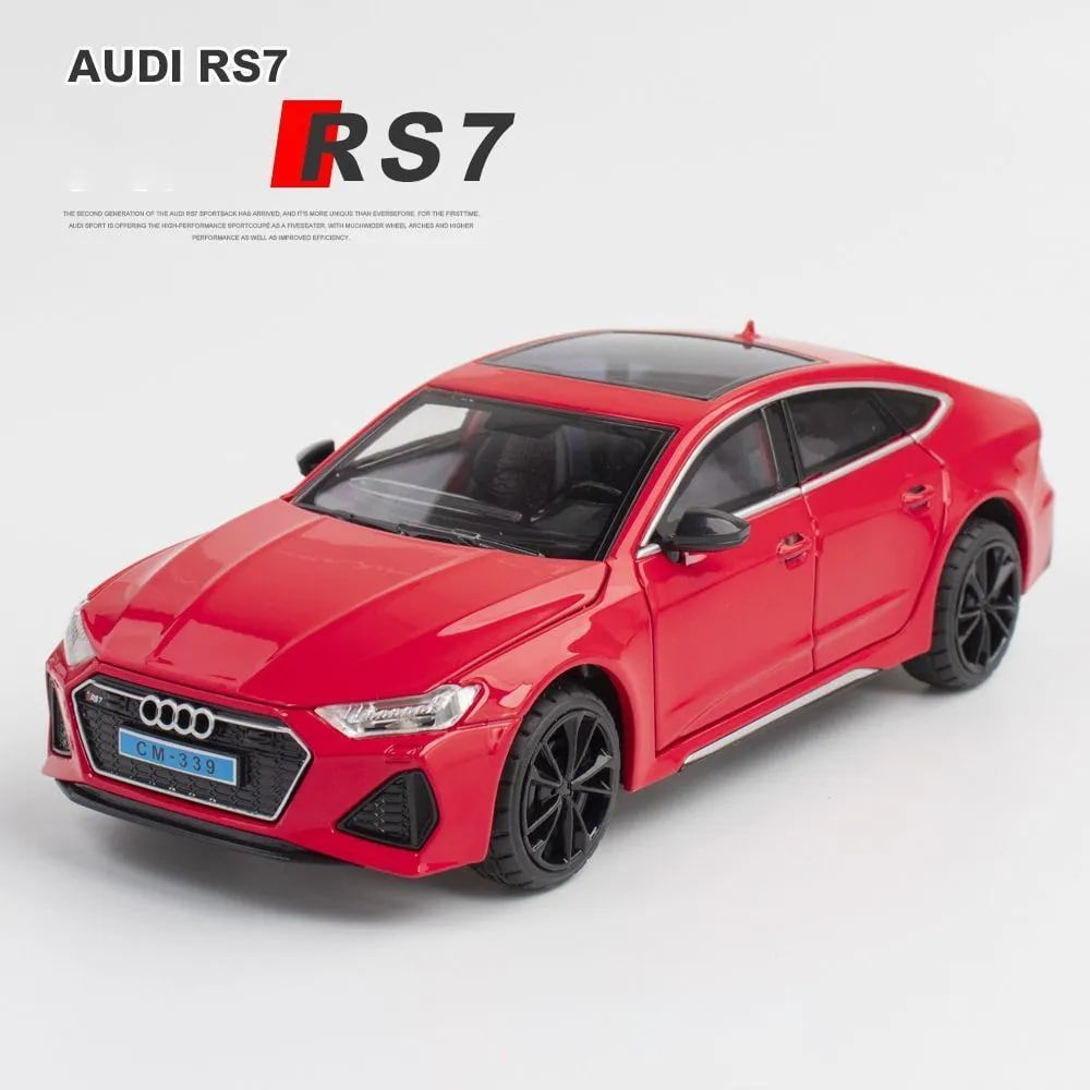 Машинка металлическая игрушечный 21 см 1:24 Audi RS7 - купить с доставкой по выгодным ценам в ...