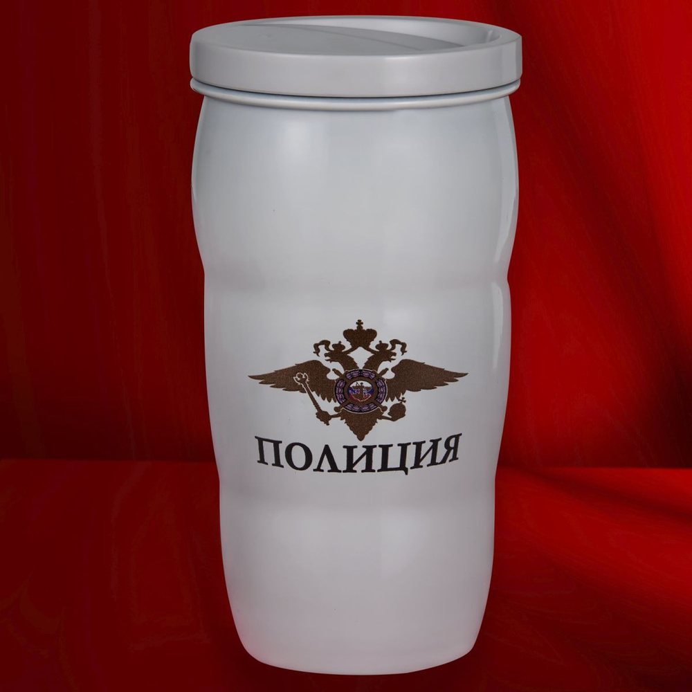 Термокружка как у Путина "Полиция" - купить с доставкой по выгодным ...