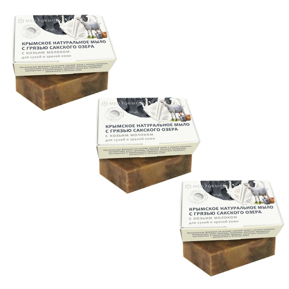 Дом природы Мыло MED formula "На козьем молоке" для сухой и зрелой кожи ...