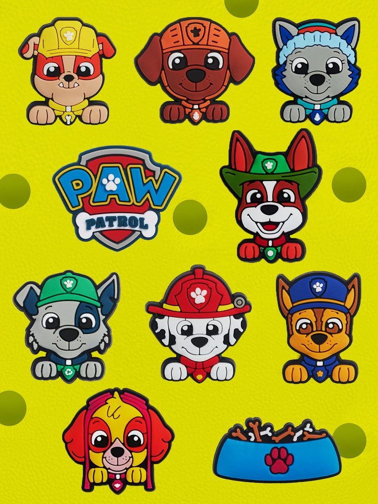 My Jibbitz Джиббитсы 10 шт - купить с доставкой по выгодным ценам в интернет-магазине OZON ...