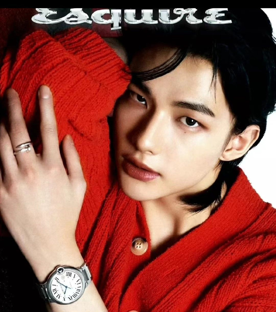 CD Magazine ESQUIRE JUNE 2023 COVER Stray Kids Hyunjin Random - купить по низким ценам в ...