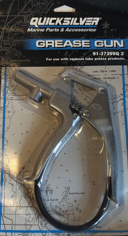 Прочие аксессуары и комплектующие для судов QUICKSILVER 37299Q2 ...