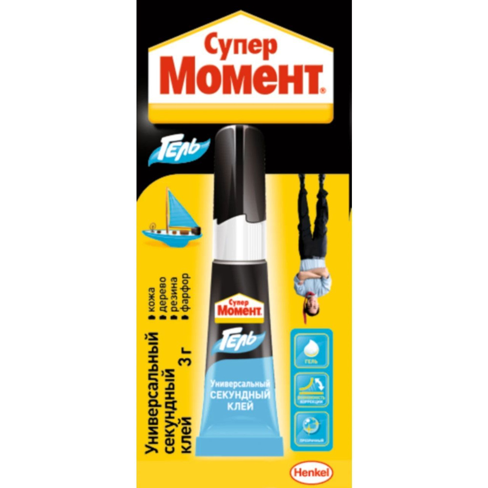 Суперклей/Секундный клей Супер МОМЕНТ Гель Универсальный, 3 г - купить ...