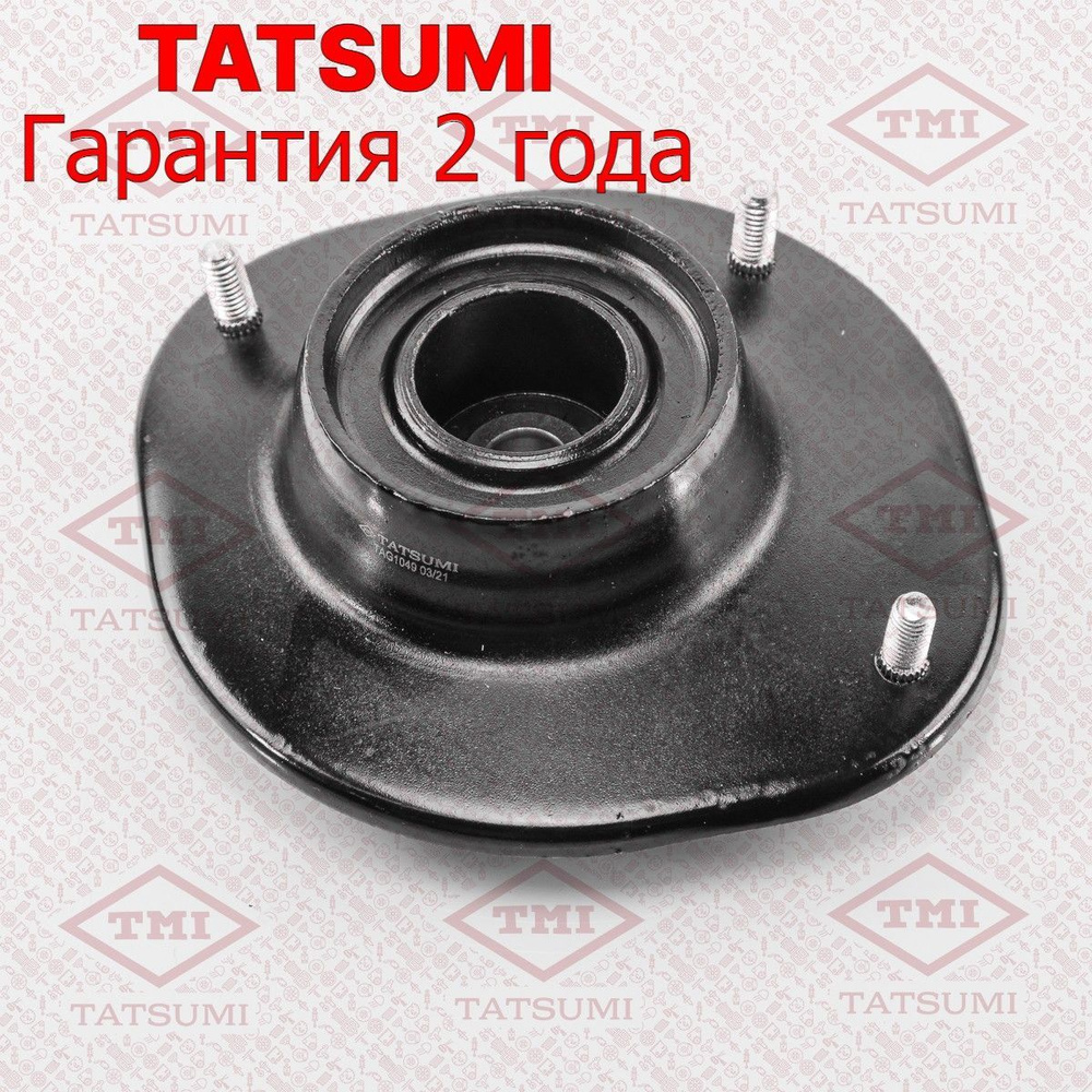 Опора амортизатора переднего L с подшипником Front CHEVROLET Lanos 97 ...