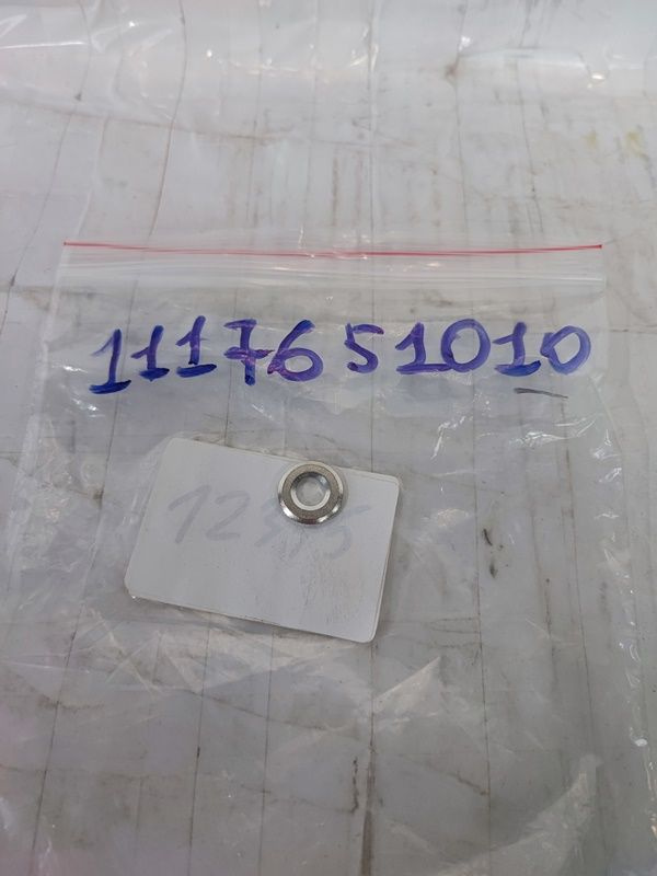 Шайба пламегасительная - DENSO арт. 1117651010 - купить по выгодной ...