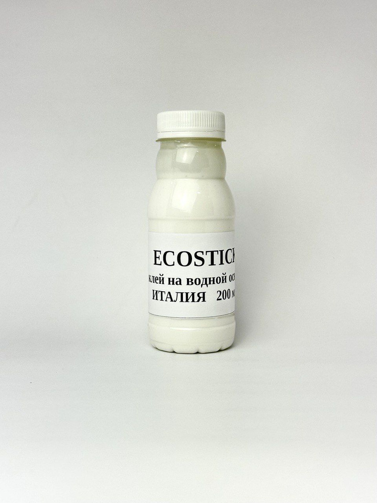 Клей Ecostick 1816B 200 мл - купить с доставкой по выгодным ценам в ...