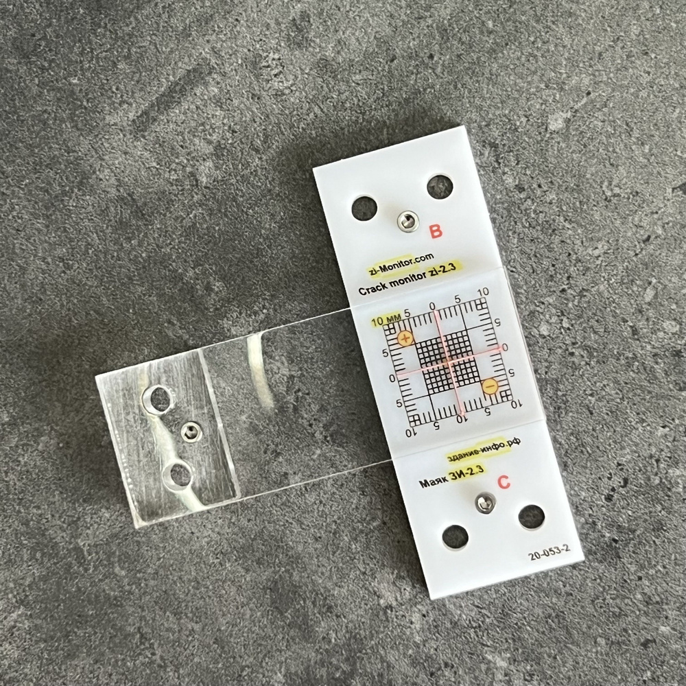 Маяк-щелемер для наблюдения за трещинами Механический - купить по ...