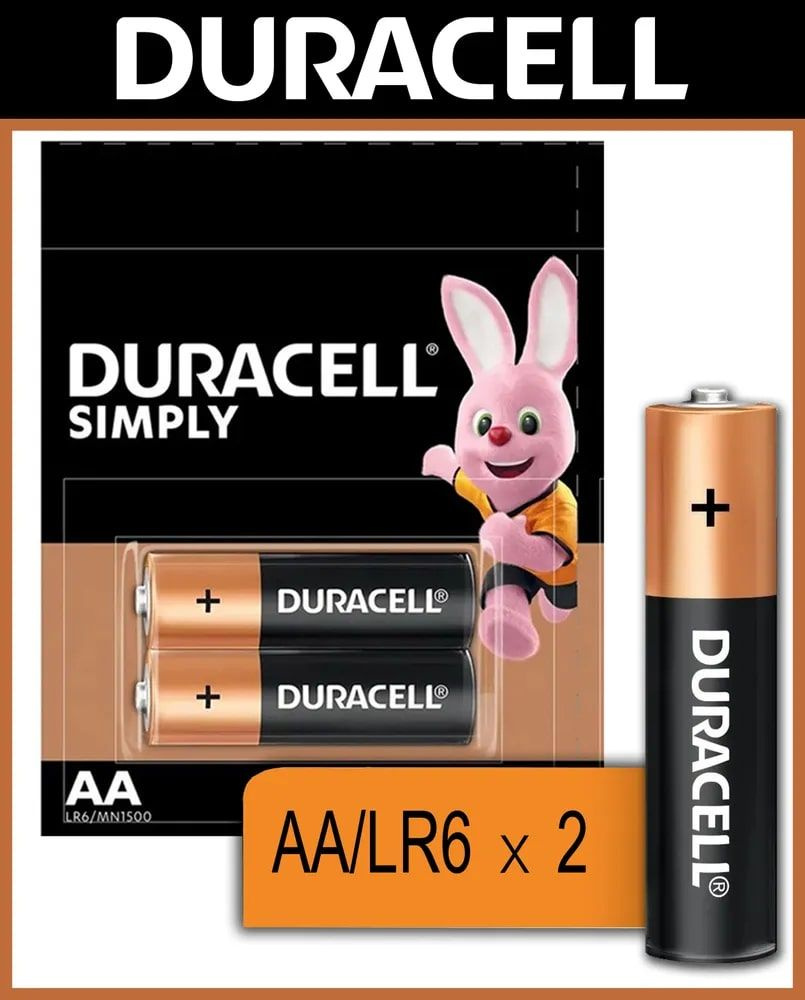 Duracell Батарейка - купить с доставкой по выгодным ценам в интернет ...