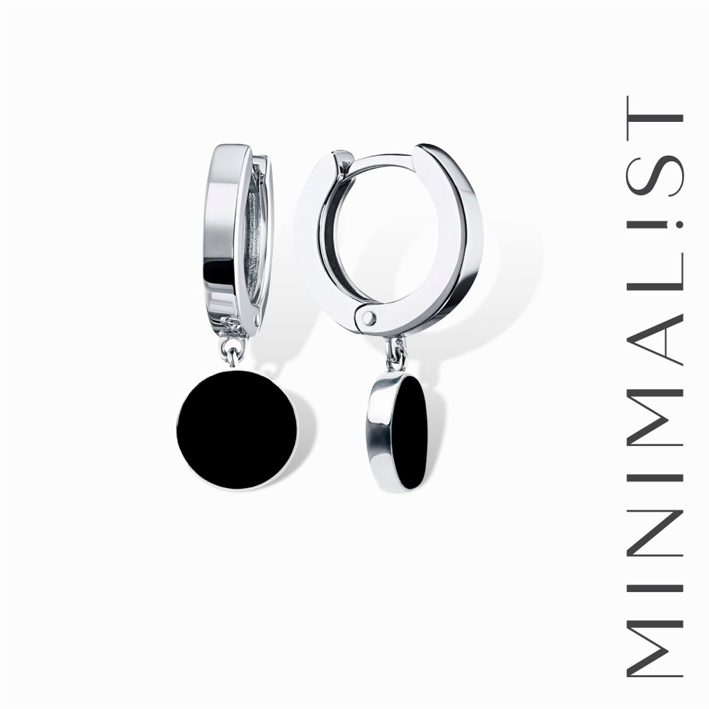 Minimal!st Серьги ювелирные Серебро родированное 925 пробы - купить с доставкой по выгодным ...