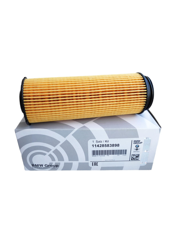 Фильтр масляный 11428583898 - купить по выгодным ценам в интернет ...