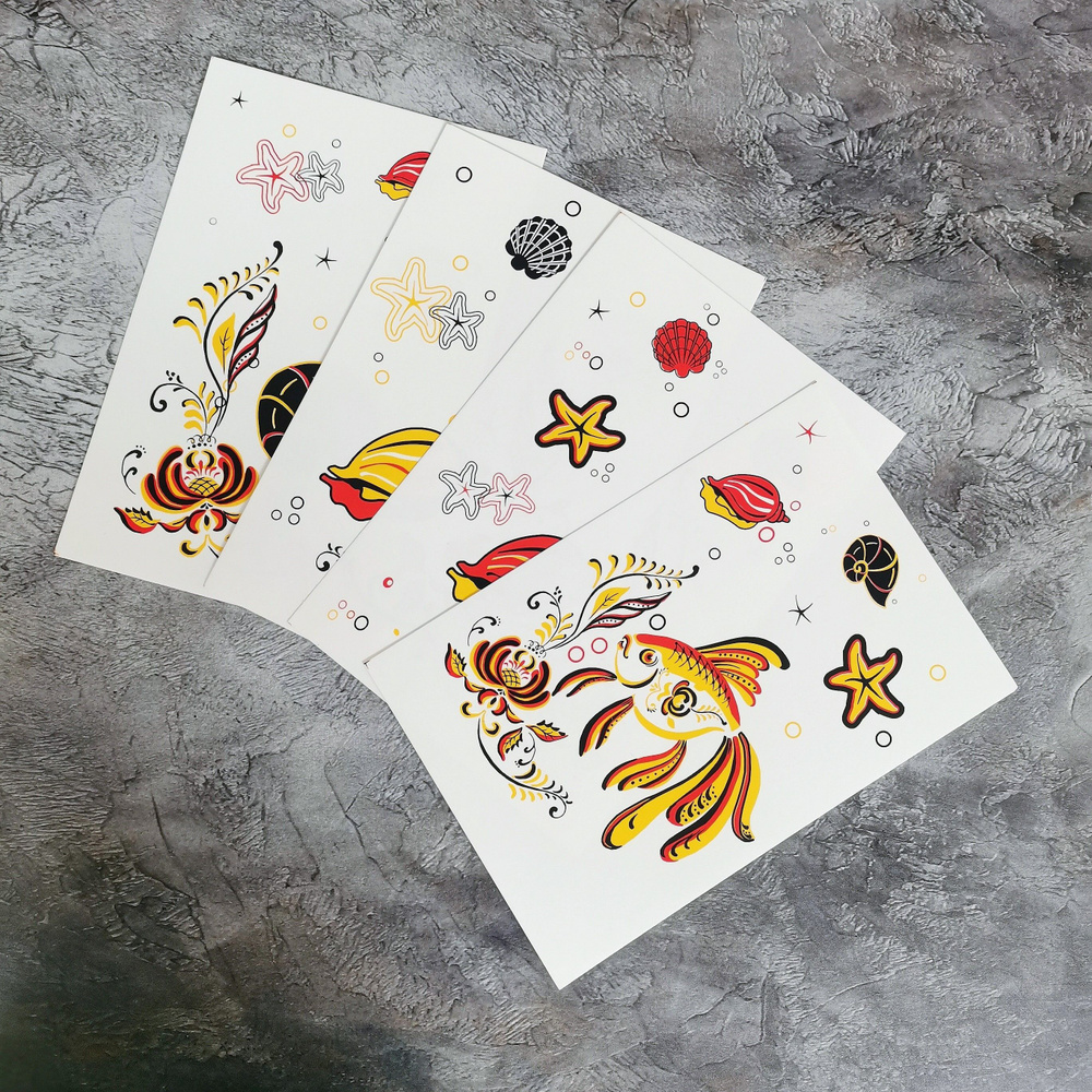 Переводные картинки "Морские", набор из 4-х штук купить по выгодной ...