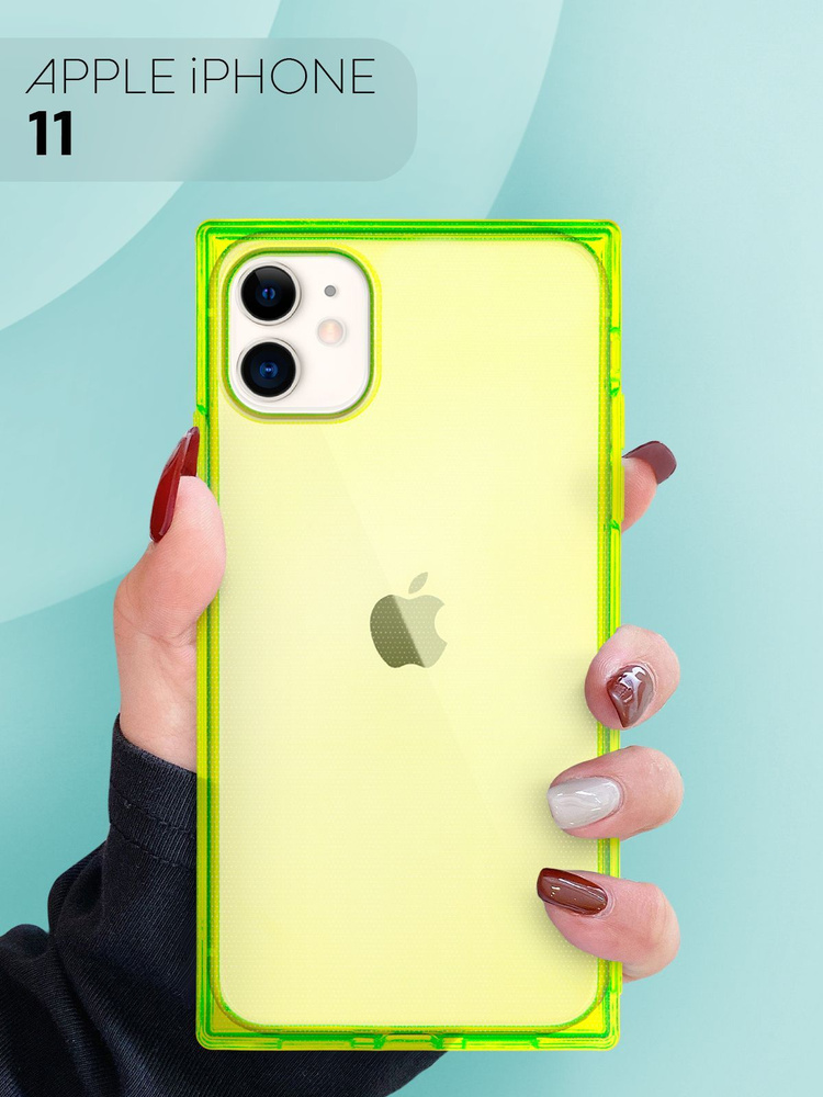 Прямоугольный силиконовый чехол для Apple iPhone 11 (Эпл Айфон 11 ...