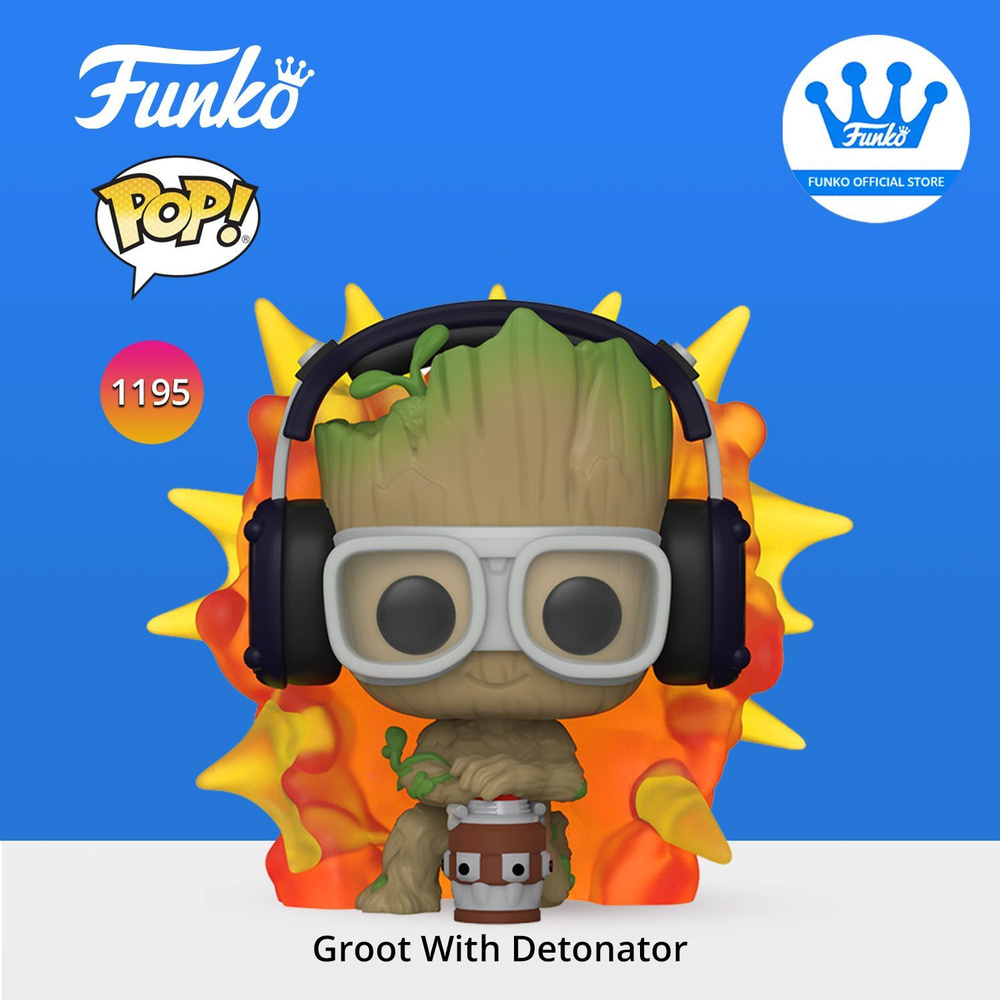 Фигурка Funko POP! Bobble Marvel I Am Groot Groot With Detonator/ Фанко ...