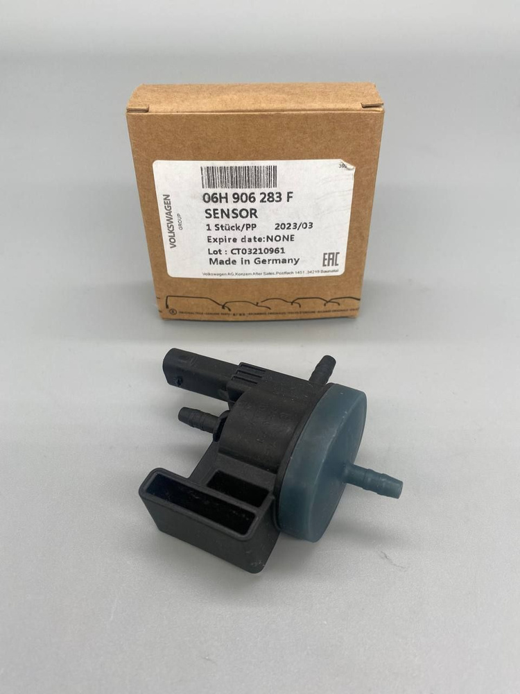 Клапан электромагнитный VAG 06H906283F - VAG (VW/Audi/Skoda/Seat) арт ...