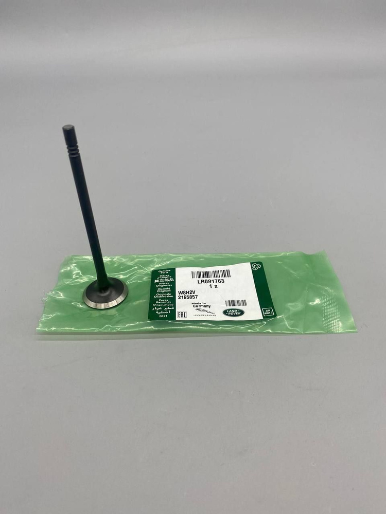 Клапан выпускной LAND ROVER LR091763 - Land Rover арт. LR091763 ...