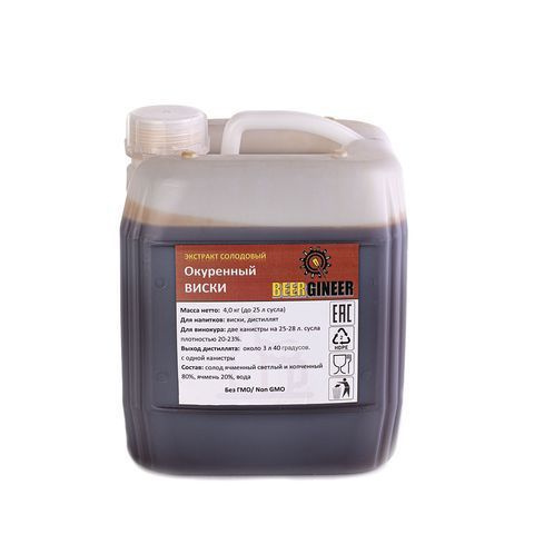 Солодовый экстракт Окуренный виски (Beergineer) 4 кг - купить с ...