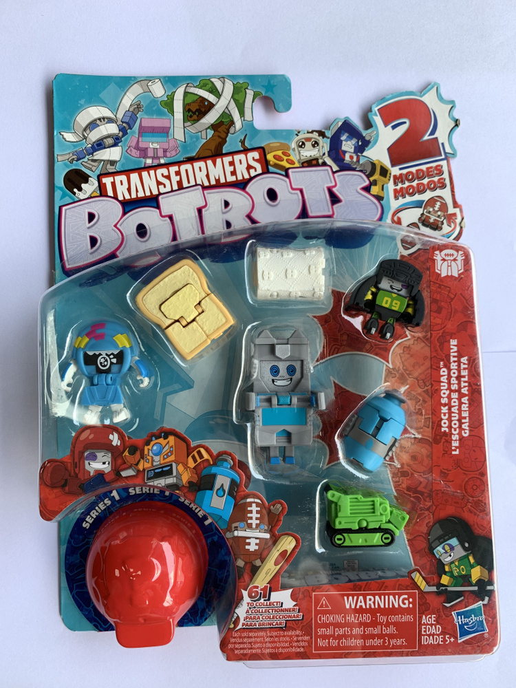Transformers BotBots Series 8-Piece Set - Коллекционные куклы Тайна 2 в ...