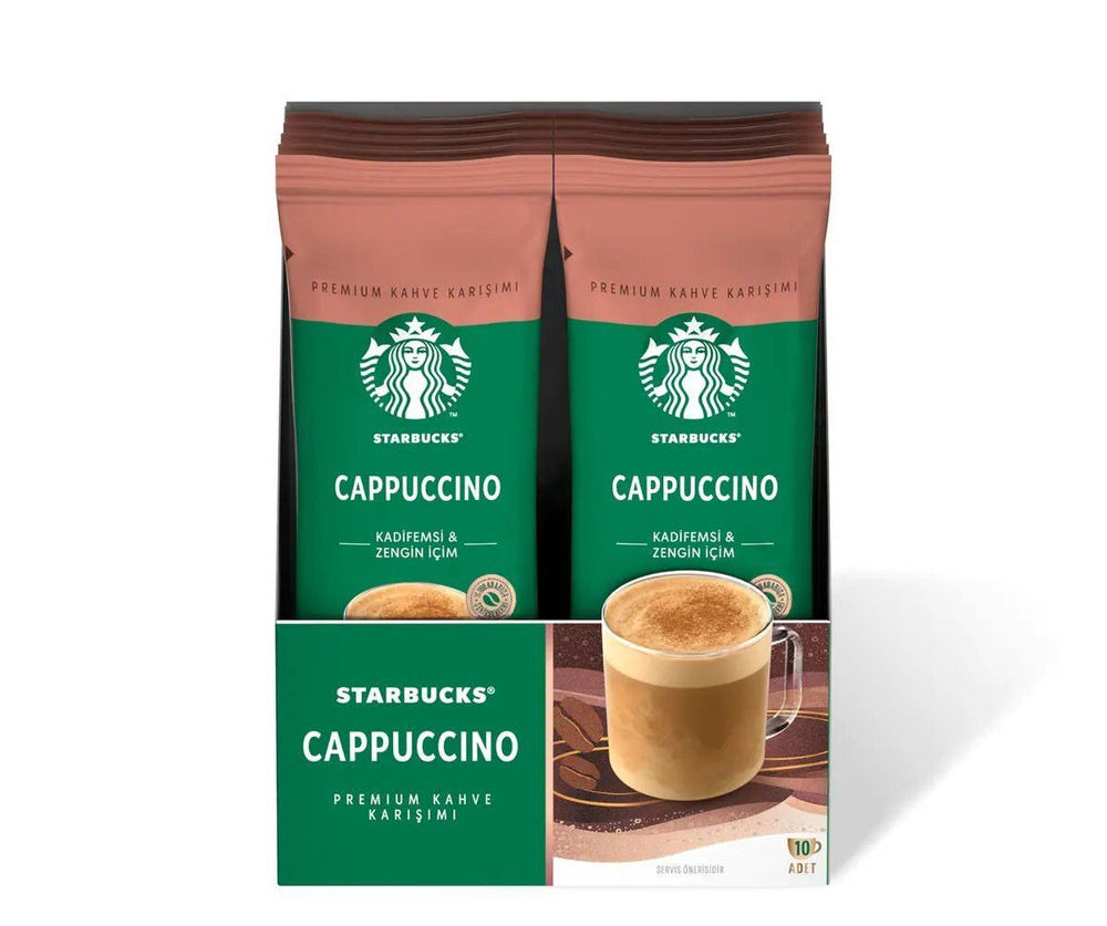 STARBUCKS Кофе растворимый в пакетиках CAPPUCCINO 10 пакетиков - купить ...