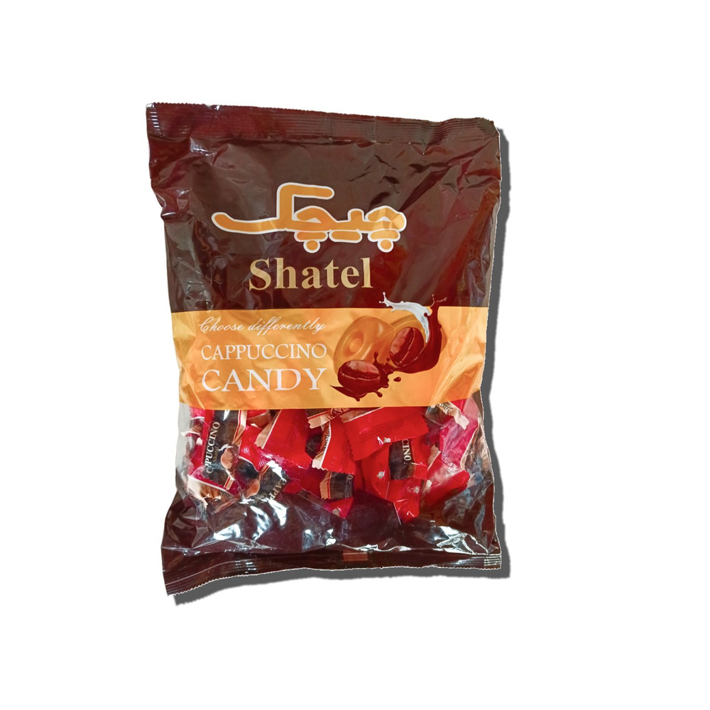 Карамель со вкусом капучино, "SHATEL", "CHICHAK" , Иран, 1кг. - купить ...