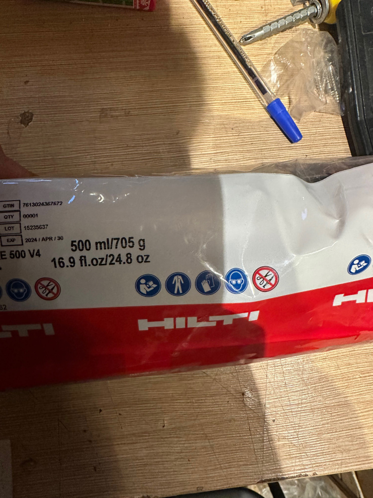 Hilti Клей строительный Химический анкер - купить с доставкой по ...