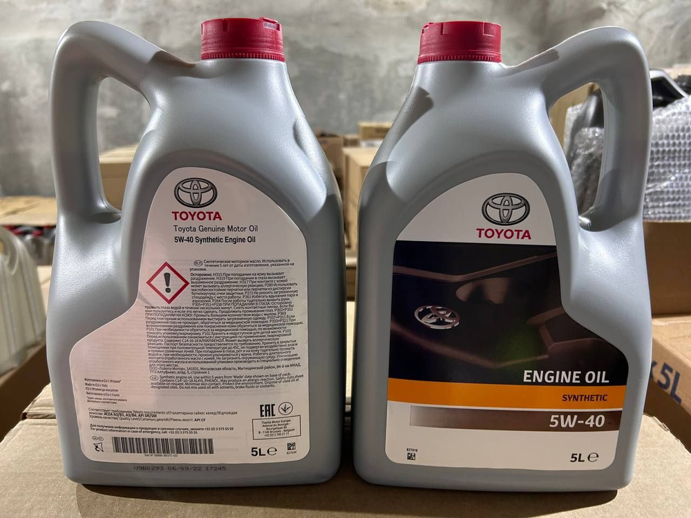 Масло моторное Toyota 5W-40 Синтетическое - купить в интернет-магазине ...