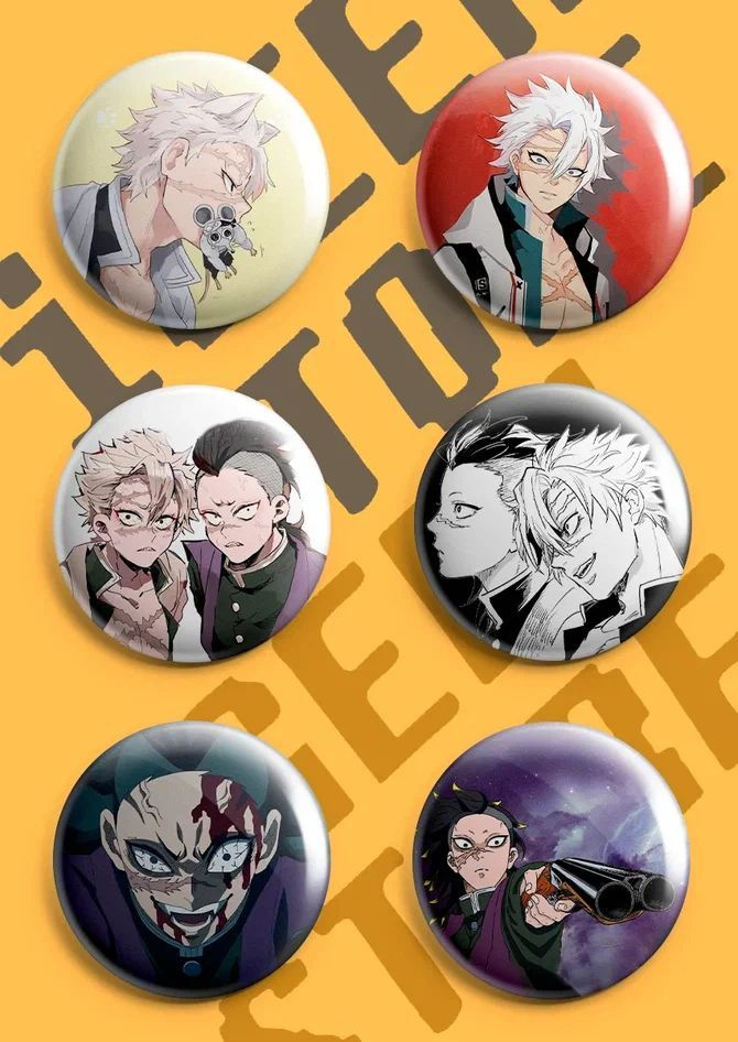 Братья Шиназугава. Клинок рассекающий демонов 37 мм - купить с доставкой по выгодным ценам в ...