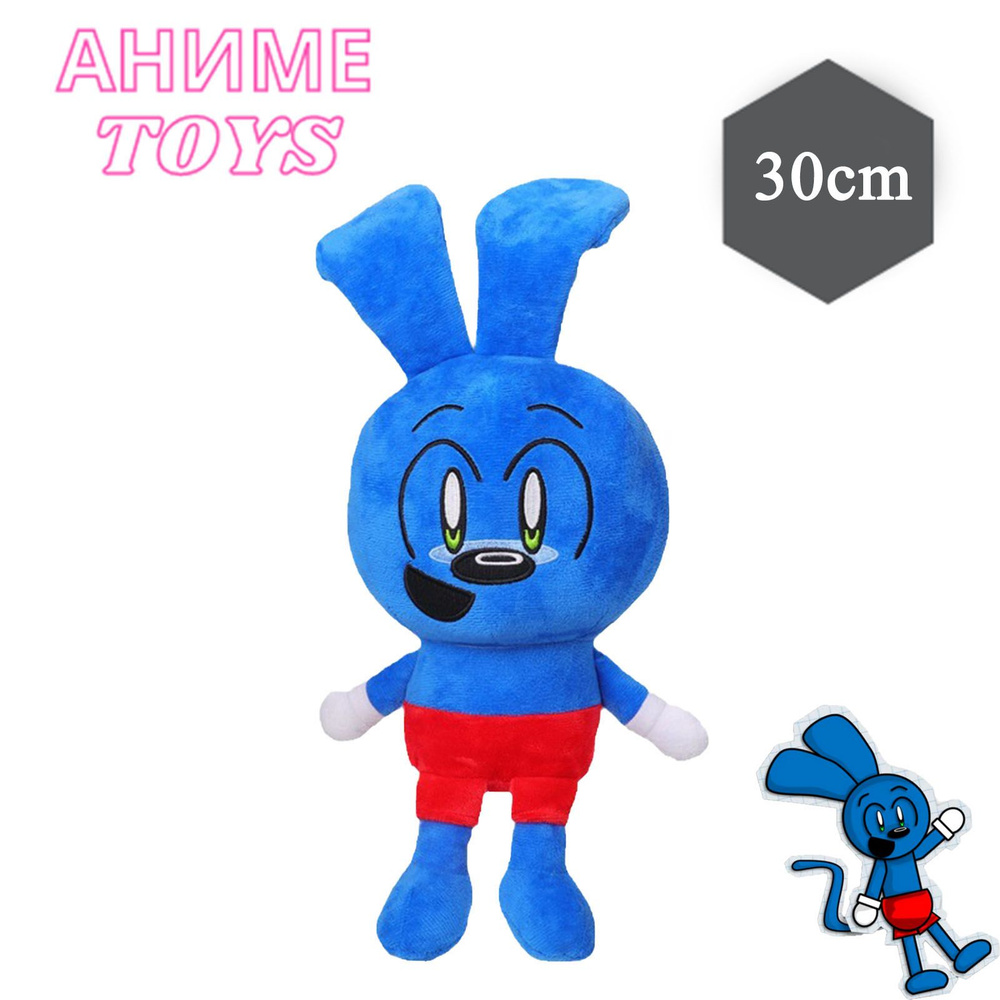 Мягкая игрушка Riggy The Rabbit Monkey 30cm - купить с доставкой по ...