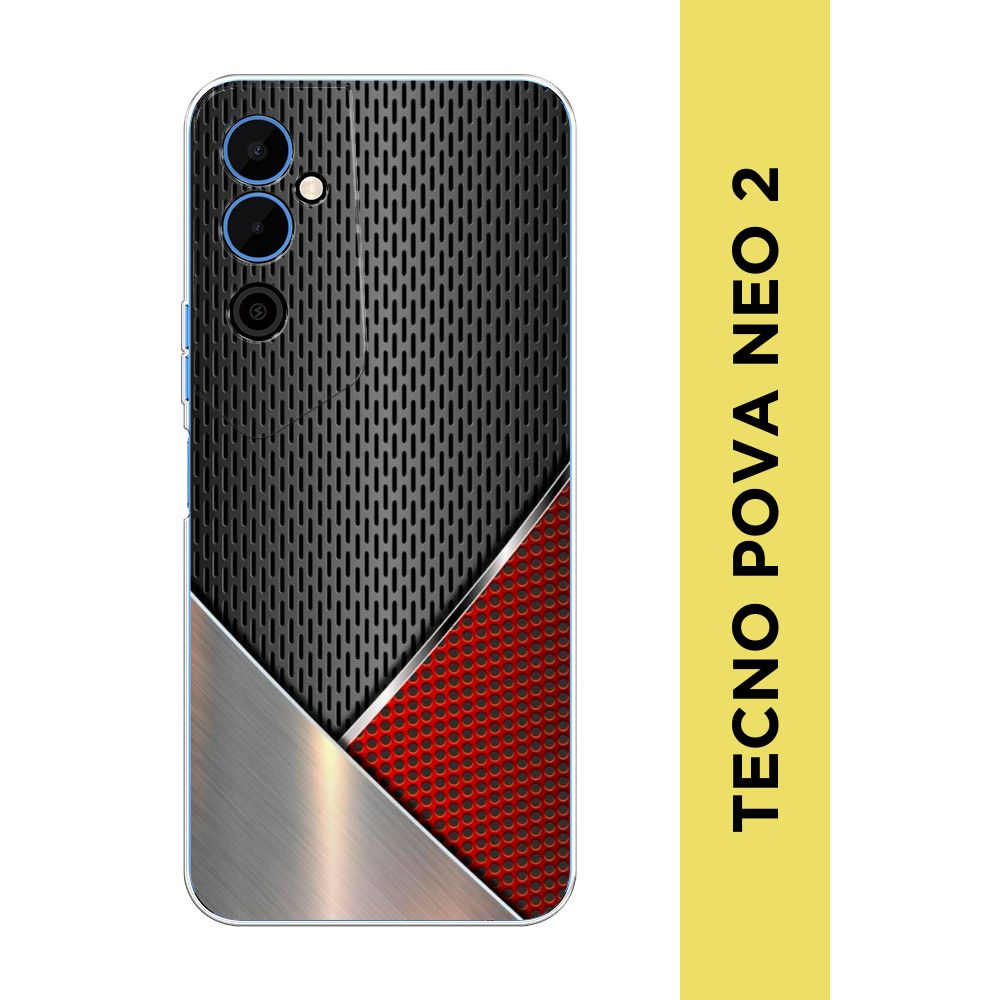 Силиконовый чехол на Tecno Pova Neo 2 / Текно Пова Нео 2 "Стальной ...