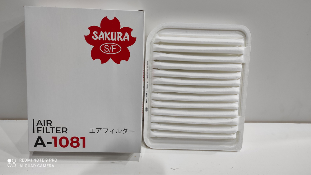 Фильтр воздушный Sakura A1081 - купить по выгодным ценам в интернет-магазине OZON (1260974782)
